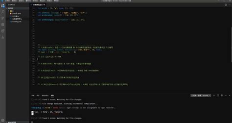 大神蜕变之路 Typescript超详细核心 入门到实战教程 免费下载 Vipc6资源网 大神蜕变之路 Typescript超详细核心 入门到实战教程 免费下载 Vipc6资源网