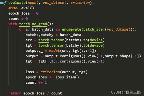 当运行深度学习网络出现cuda out of memory错误： cuda oom csdn博客
