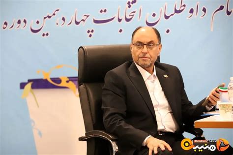 واکنش تند سید وحید حقانیان به گزارش خبرگزاری تسنیم این خبرگزاری از