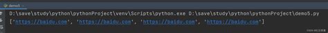 Python正则表达式持续更新，各种字符串筛选，总有一款适合您当前的功能python 正则表达式筛选python 正则查找 Csdn博客