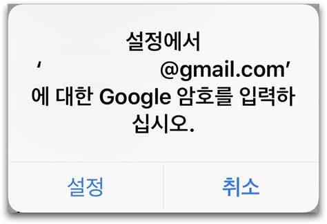 Iphone 12 Pro에서 보통은 자 Apple 커뮤니티