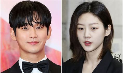 김새론 유족 27일 기자회견 연다…“김수현 미성년 교제 증거 공개”