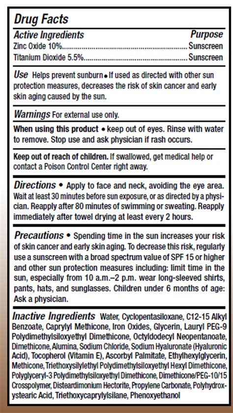 Radiance Shield Uvauvb Sunscreen Spf 44 Radiance Shield Uvauvb Sunscreen Spf 44