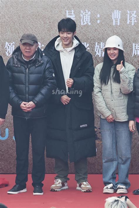 Official Announcement Legend Of Zanghai Director Zheng Xiaolong Starring Xiao Zhan R