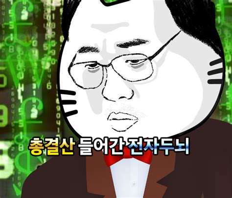 🤖 챗gpt로 돈 벌고 싶으면 늦기 전에 이거 시작하세요 Devground