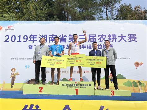 组图│家门口体验农耕文化 都市 长沙晚报网