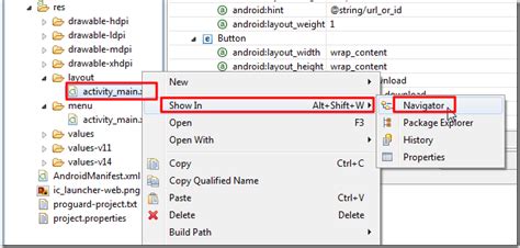 【已解决】android的adt中，双击activitymainxml后，没有layout的图形界面编辑的界面了 在路上