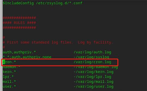 统信桌面端专业版开启cron日志确认定时任务执行情况 陈岚 博客园