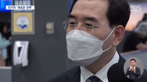 전기차 차별 대응에 새로운 전략 미국에 논란 만들겠다