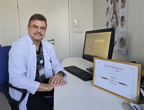 Днес отбелязваме Световния ден за борба с тиреоидните заболявания