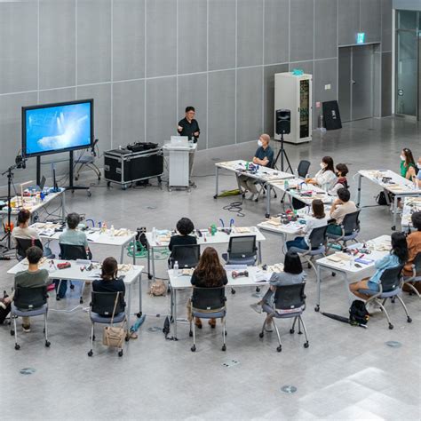 한양대학교 에너지바이오학과