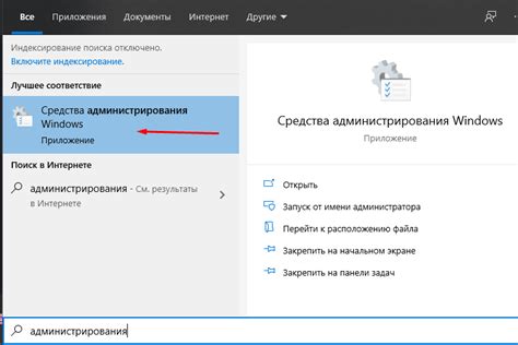 Как разблокировать издателя в Windows 10 5 простых способов и причины