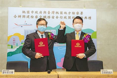 王俊力：依調查結果簽結1次 無不當干預 政治要聞 中國時報