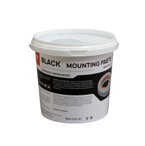 ᐉ Шиномонтажный гель 1 кг Черный