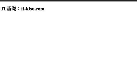 First Javascript Program It基礎