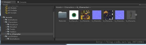 Unity入门操作混合树033unity 删除混合树 Csdn博客