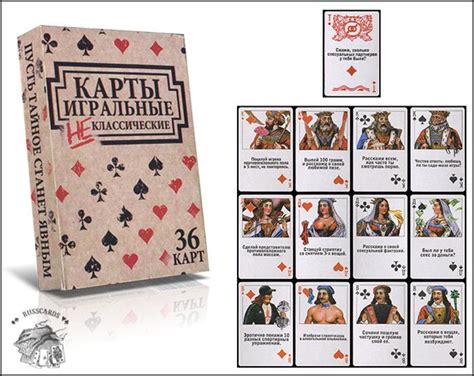 Erotic Playing Cards Non Classical Etsy