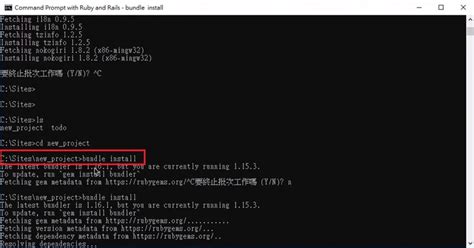 Ruby On Rails 04 Windows 如何在windows底下安裝ruby On Rails 開發環境