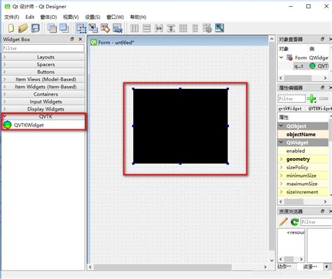 Vtk8 2 0在windows10 Vs2017 Qt 5 12环境下编译安装 Csdn博客