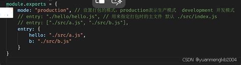 前端构建工具（webpackandvite）vite打包工具 Csdn博客
