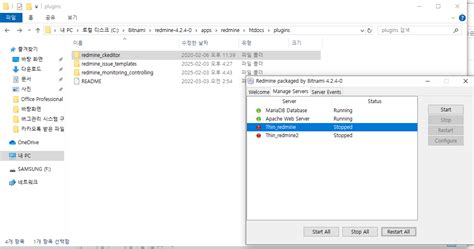 Redmineckeditor 플러그인 설치 에러 Redmine 커뮤니티 Redmine 커뮤니티