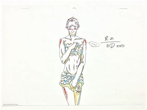 Persona 4 Golden Kanji Tatsumi Beach Key Animation Sheet Official Anime Illust Museo