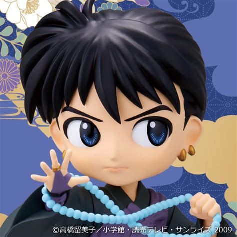 Miroku Chibi