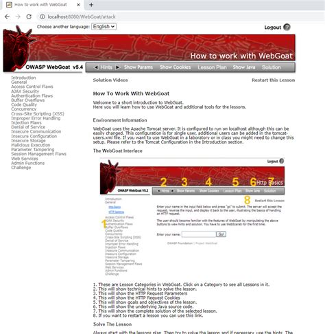 웹 취약점 실습 1 Xss