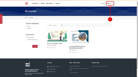 Elearningmchmfuacth คู่มือการใช้งาน Elearningmchmfuacth