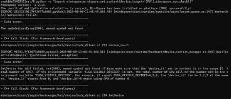Mindspore 26 Nightly Gpu安装报错 Csdn博客
