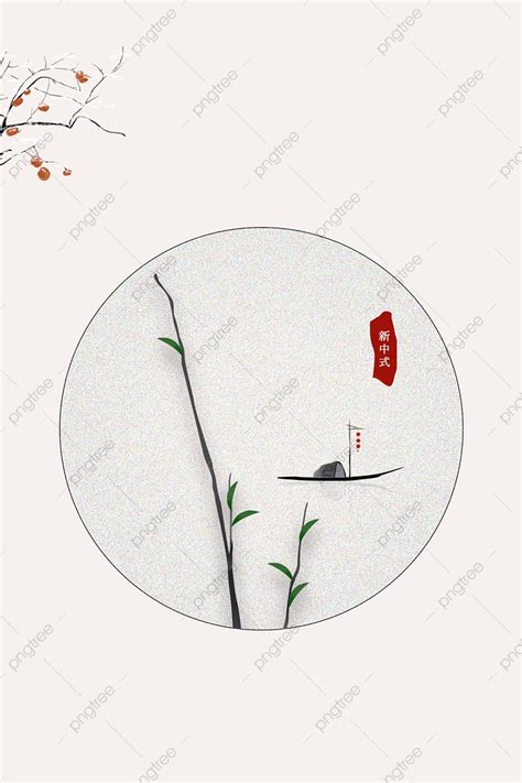 신중 식 풍격 금색 전통 도안 무늬 장식 화 템플릿 Psd 다운로드 디자인 자료 다운로드