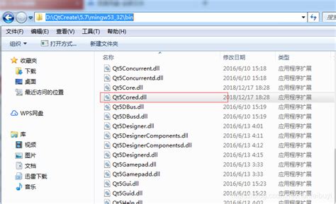 Qt 简单画图板qt画图板 Csdn博客 Qt 简单画图板qt画图板 Csdn博客