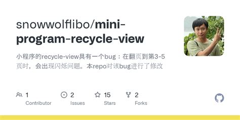 Github Snowwolflibomini Program Recycle View 小程序的recycle View具有一个