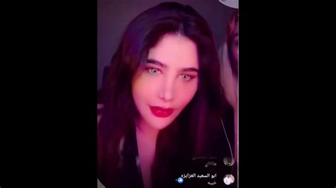 فضيحة أنجي خوري وعلاقة حميمة تجمعها مع فتاة شقراء Youtube