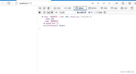 Vue3 Setup 语法糖axios的引入和基本使用vue3 Setup Axios Csdn博客