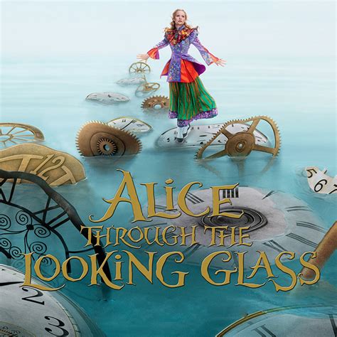 Looking Glass House Through The Looking Glass