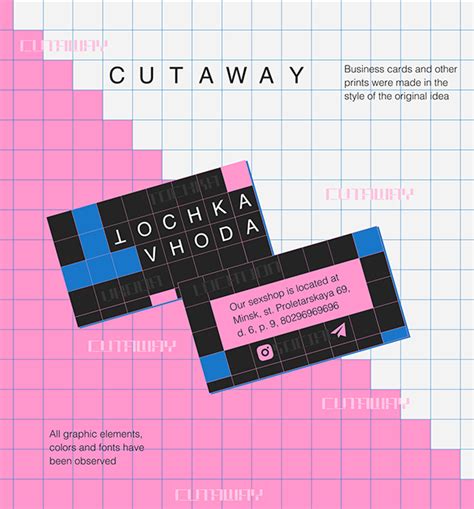 Logo Design And Graphic Design For Sexshop Store Behance