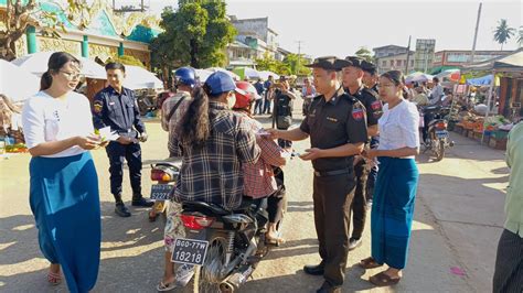 မင်းလှမြို့နယ်၌ ဒို့အတူတူမဲပေးကြမယ်” အသိပညာပေးလက်ကမ်းစာစောင်များ ဖြန့