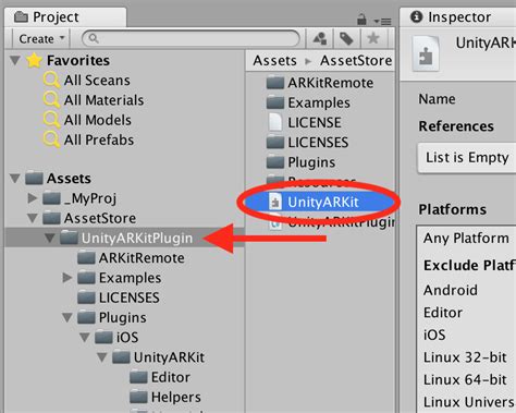 Assembly Definition Filesについて詳しく おなかソフト