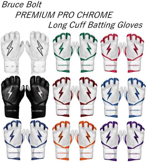 Baseball Gloves