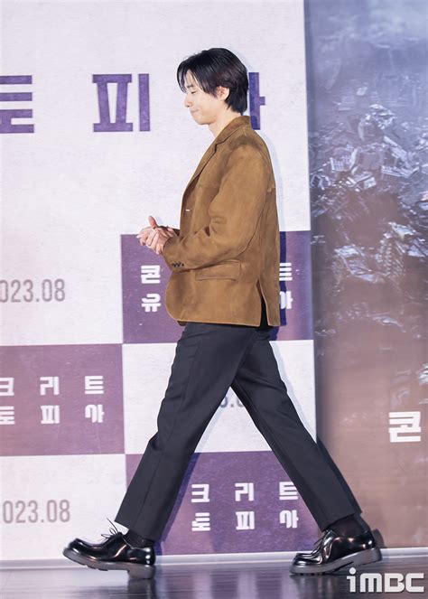 포토 박서준 슈스 클라스