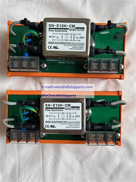 Samsung Noise Filter