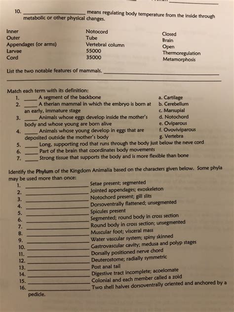 Solved Name Date Lab Section Exercise 19 Homework Chegg Com
