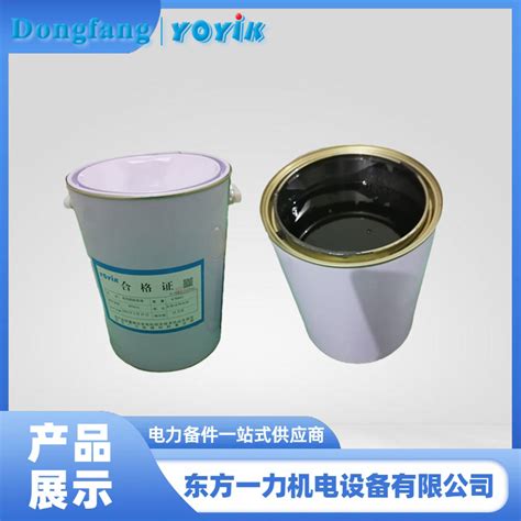 低电阻防电晕漆130的导电原理 东方一力官方网站