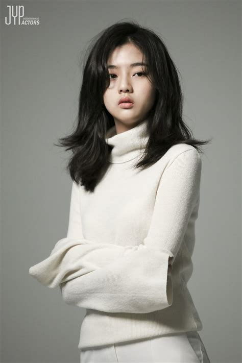 Shin Eun Soo 신은수 Actores Coreanos Cantantes Actriz