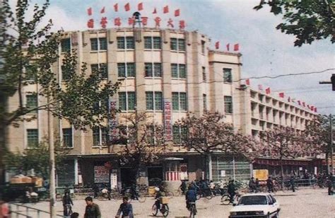 老照片上世纪的山东省临沂市 真正临沂一代人的美好回忆