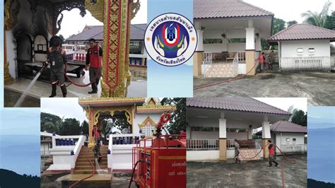 อาจารย์โสภณ โกชุม นายกเทศมนตรี เทศบาลตำบลสันนาเม็ง