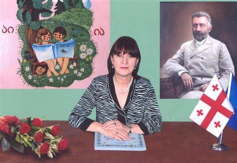 გორის მე 2 საჯარო სკოლის 4 კლასი