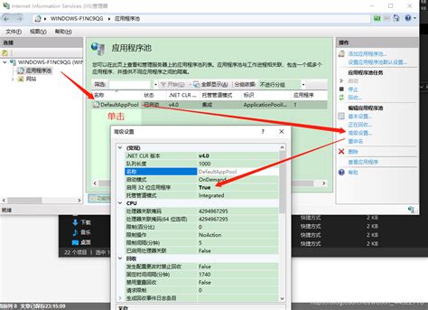 Systeminvalidoperationexception 未在本地计算机上注册 Microsoftaceoledb120”提供程序 Csdn博客