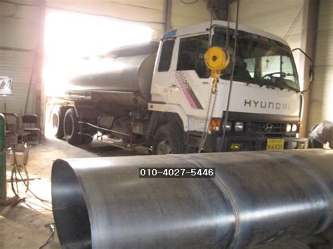 하수구청소차하수구준설차진공분뇨차블로어펌프브란쟈펌프 제작수리작업소개 네이버 블로그